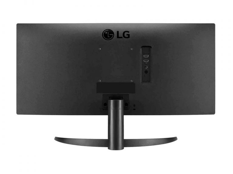 MONITOR LG LED 26WQ500-B 26″ ULTRAWIDE 2560×1080 1MS/75HZ HDM/DP – DFAC ...
